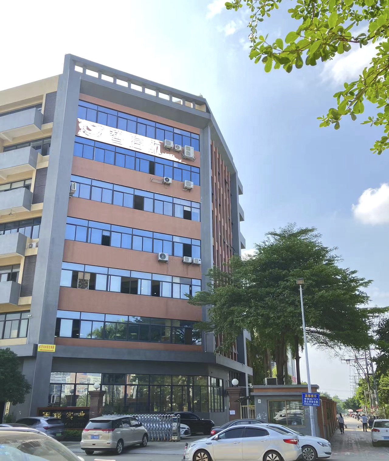 Welcome [www.lucotek.net]